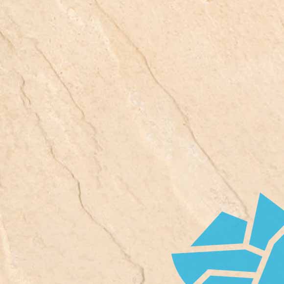 Bradstone Edale Riven Paving slab 450x450mm Cream | Rose Building Supplies